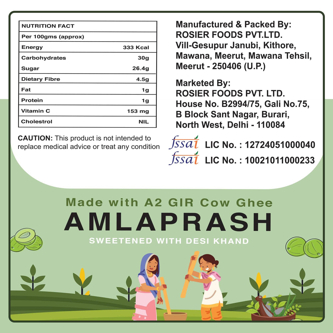 Amlaprash – Ayurvedic Immunity Booster & Modern Chyawanprash – Made ...