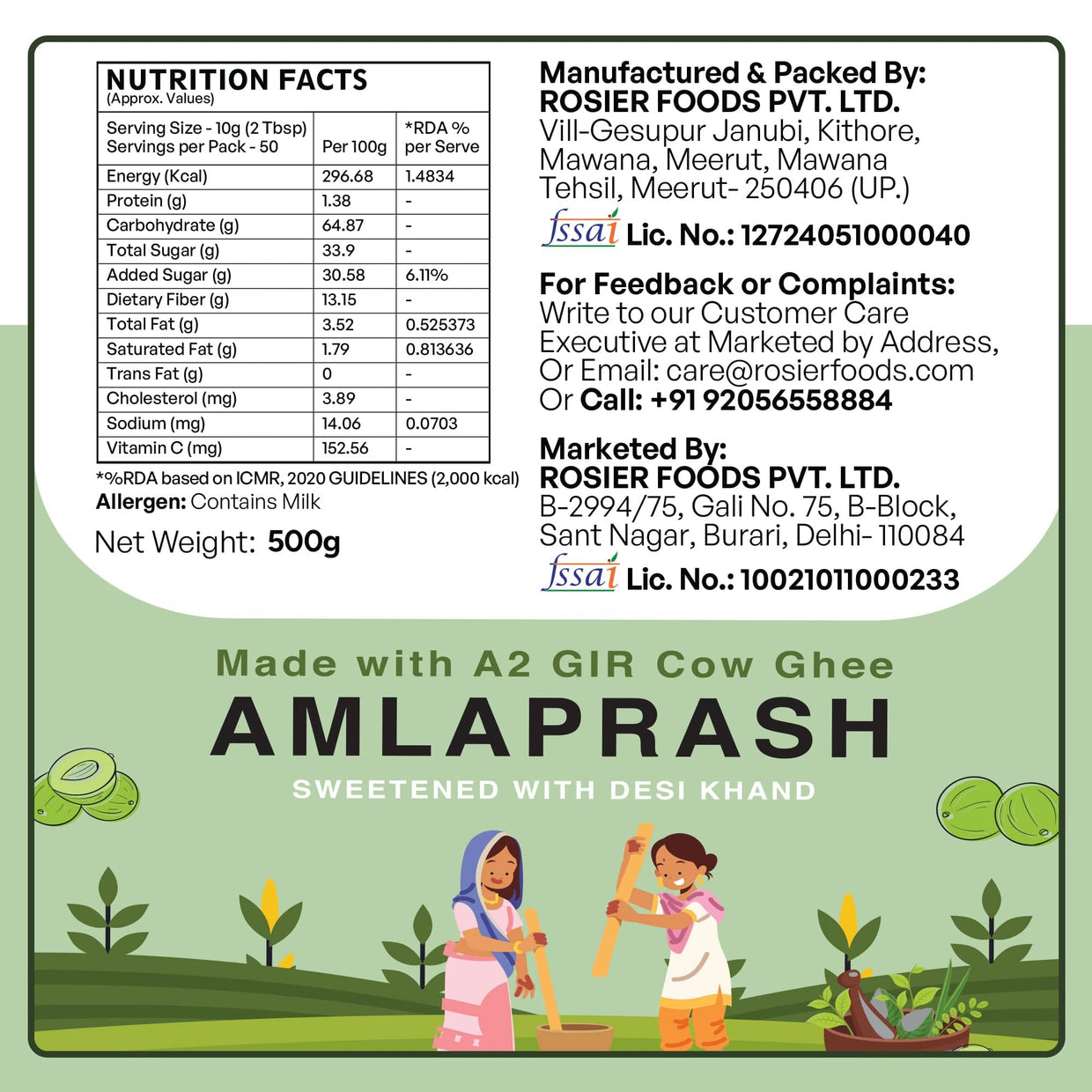 Amlaprash – Ayurvedic Immunity Booster & Modern Chyawanprash – Made ...
