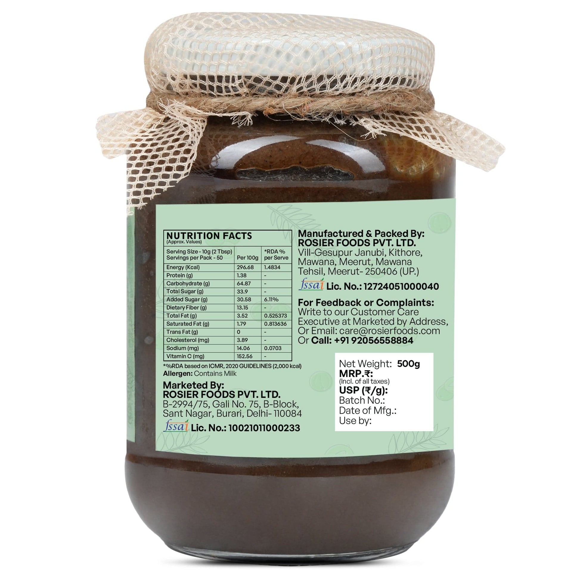 Amlaprash – Ayurvedic Immunity Booster & Modern Chyawanprash – Made ...